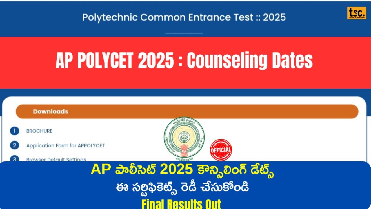 AP POLYCET 2025 Counselling Registration Begins Today: A Comprehensive ...