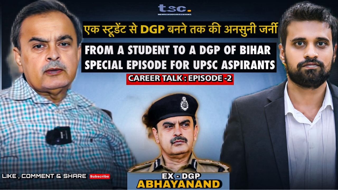 Inspiring Journey of Abhayanand Sir: From Student to IPS Officer and ...